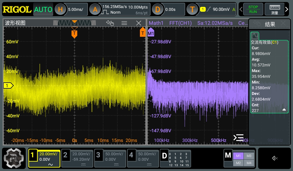 噪声放大器-量化寂静 - Emoe-Studio